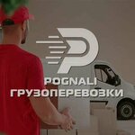 Грузоперевозки в Минске (praspiekt Haziety Praŭda No:25), evden eve nakliye  Minsk'ten