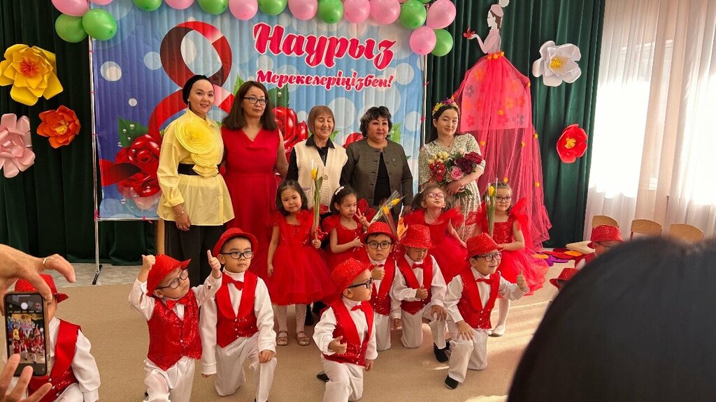 Anaokulları Kindergarten № 96 Aiala, Astana, foto