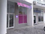 Wildberries (Deputatskaya Street No:10, Svetlana Microdistrict), teslimat noktası  Soçi'den
