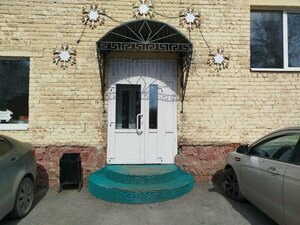 Нефтяник (Pushkina Street No:63с4, Tomsk), otel  Tomsk'tan