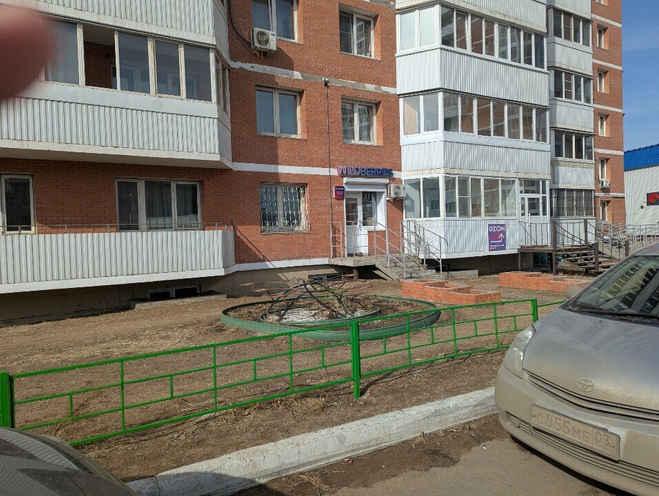 Teslimat noktası Wildberries, Ulan‑Ude, foto