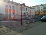 Центр творчества № 3 (ulitsa Michurina No:35), kurs  Krasnoyarsk'tan