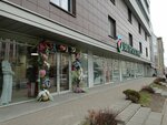 Brillante.by (Tuchynski Lane No:2А), showroom  Minsk'ten