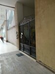 Отель (Vaja-Pshavela Street No:16), otel  Batum'dan