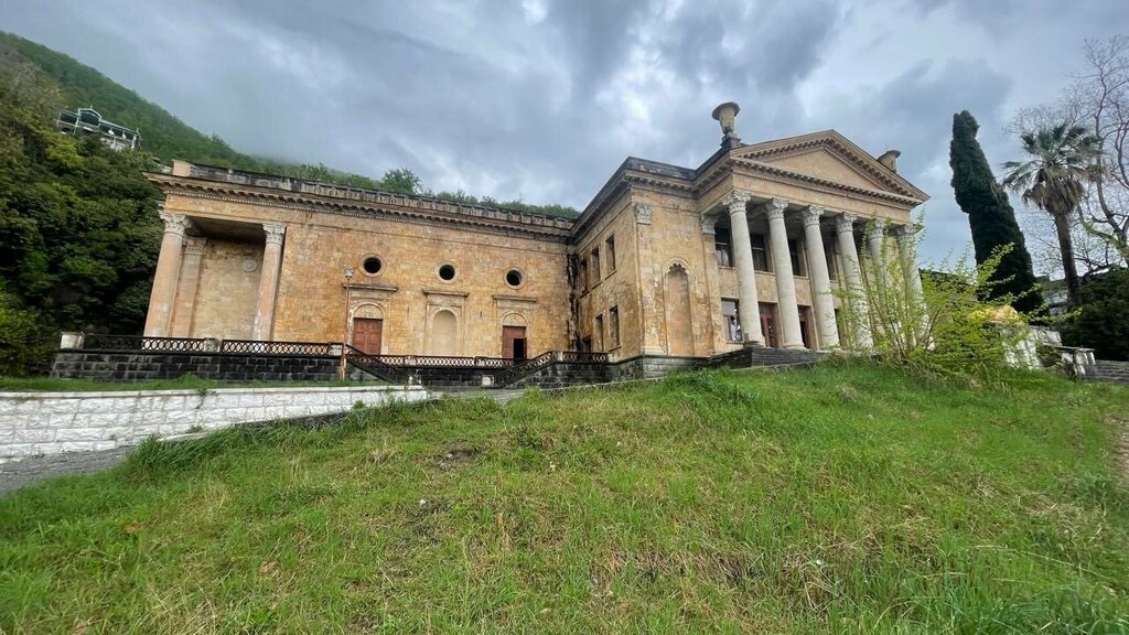 Geziler Dusty-trails, Soçi, foto