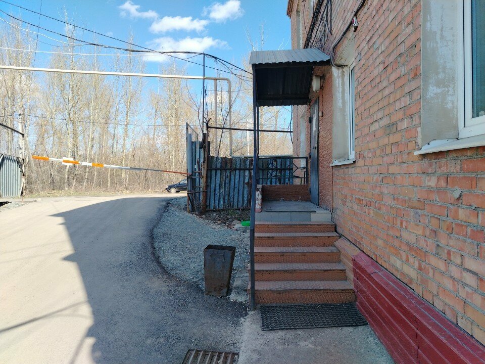 Yönetim ofisi Продопт, Omsk, foto