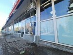 Чистая вода (Oktyabrya Avenue No:9), su satışı  Sterlitamak'tan