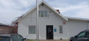 Bosch Service (vulica ǲiaržynskaha No:54Г), otomobil servisi  Kobrin'den