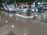 Parfum de fleur (Qabdolov kóshesi No:1/4), kozmetik ve parfümeri mağazaları  Almatı'dan
