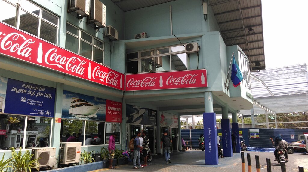 i̇skele Hulhumale Havalimanı Yolcuları Terminalı, Malé, foto