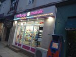 Нотариус (Zurab Gorgiladze Street No:5), noterler  Batum'dan
