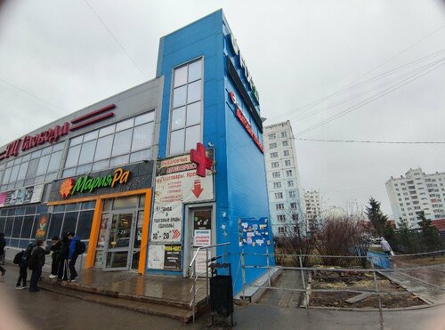 Alışveriş merkezleri TTs Sloboda, Novosibirsk, foto