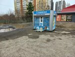 Славица (Tomsk, Uyutniy Residential Quarter, Mayakovskogo Street), dondurmacılar  Tomsk'tan