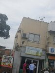 K. Kante (Luanda, Rua 16), büyük mağazalar  Loanda'dan