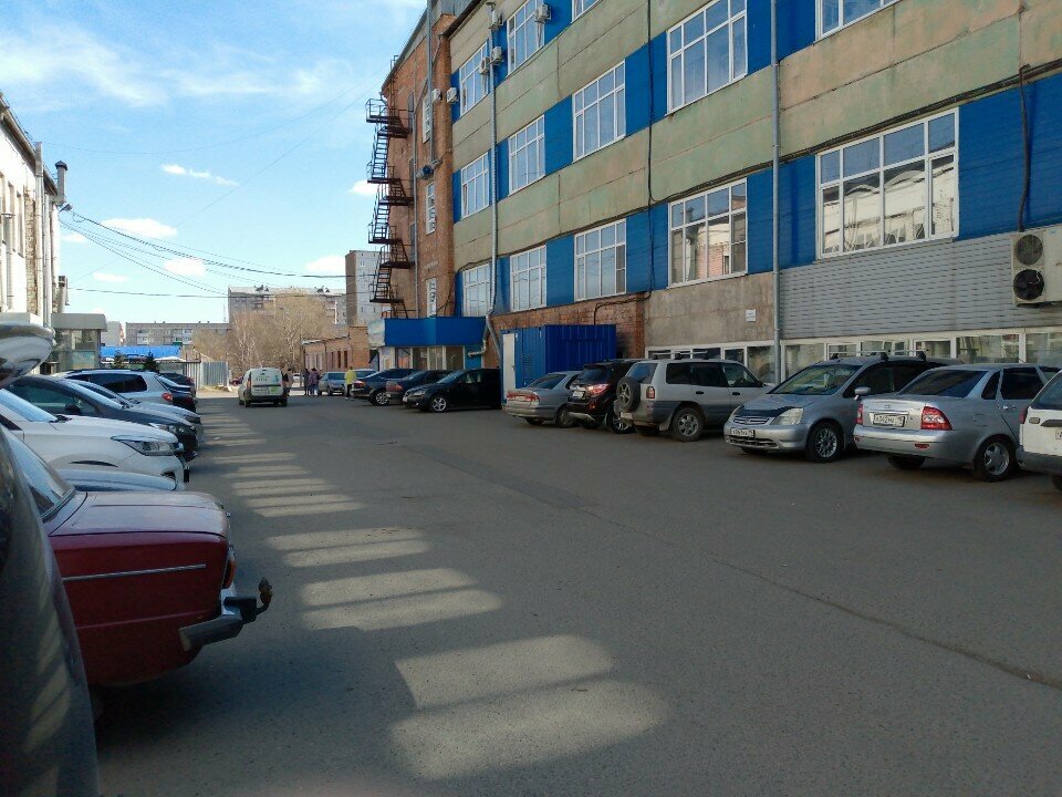 Psikologlar Antistress, Abakan, foto