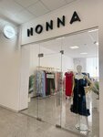Nonna (ulitsa Mira No:24Б), giyim mağazası  Armavir'den
