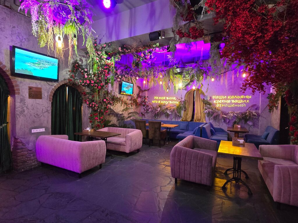 Restoran Mykonos, Almatı, foto