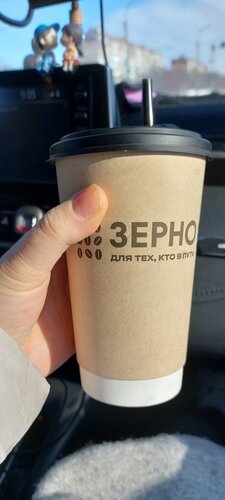 Benzin istasyonu Rosneft, Olenegorsk, foto