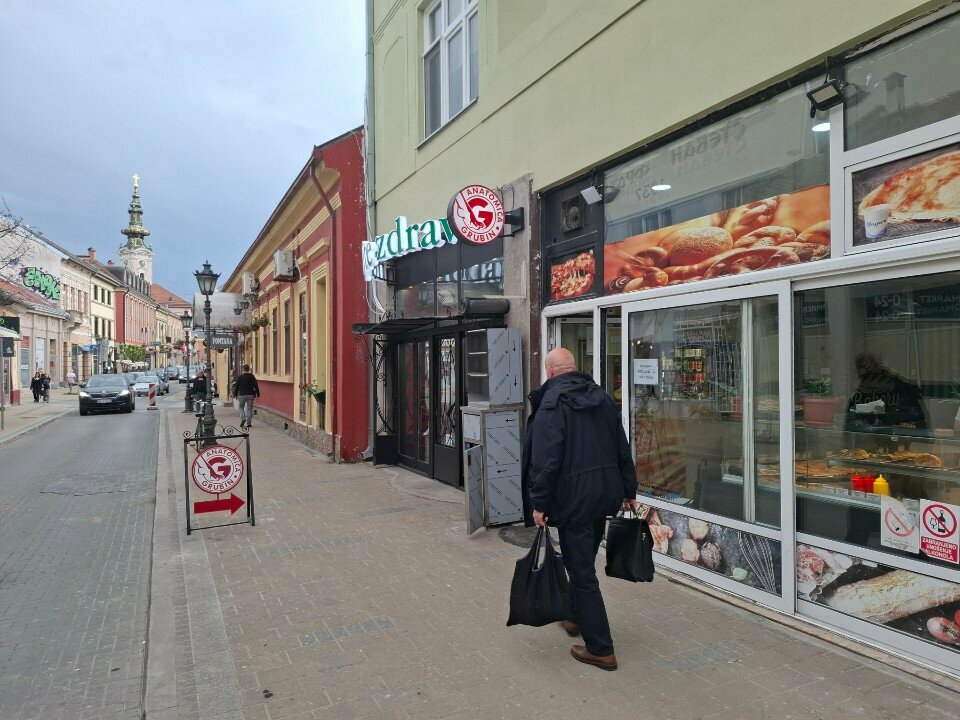 Ekmek fırını Pekara Zdravljak, Novi Sad, foto