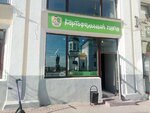 Картофельный папа (Bolshaya Moskovskaya Street No:19А), kafe  Vladimir'den