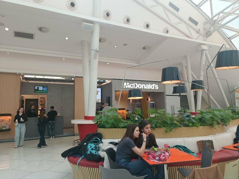 Fast food MC Donald's, Bakü, foto