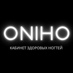Oniho (Ryabinina Street No:18/2), podoloji  Yekaterinburg'dan