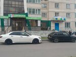 Amirkhan (Shyńǵys Aıtmatov kóshesi No:36), anaokulları  Astana'dan