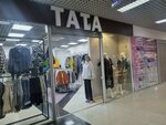 Tata (Yasnaya Street No:2), giyim mağazası  Yekaterinburg'dan