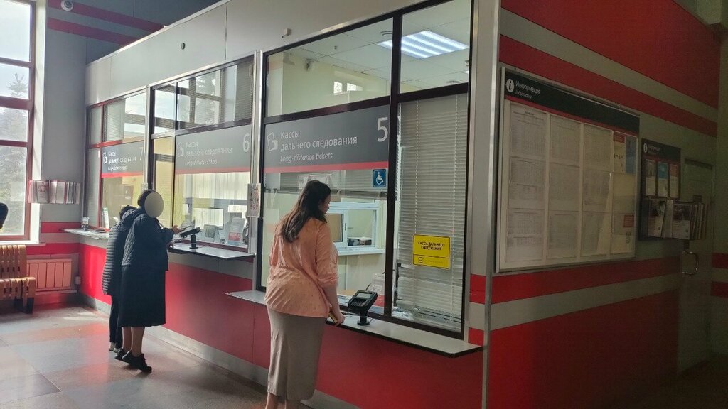 Bilet gişesi Ticket office, Moskova, foto