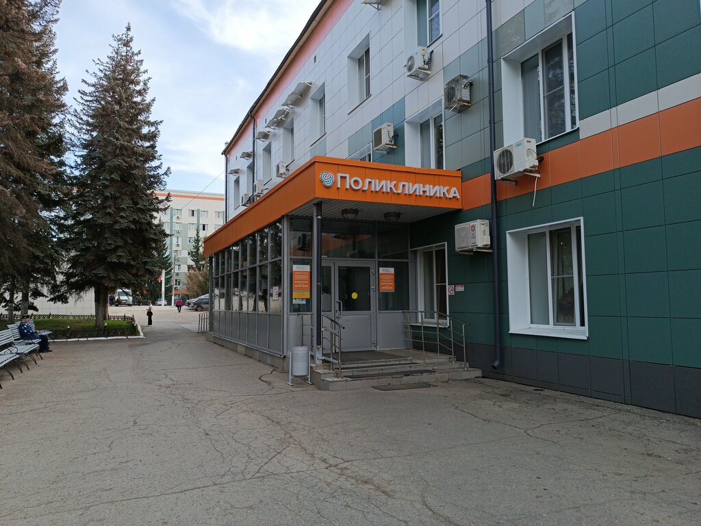 Eczaneler Tattekhmedfarm, Kazan, foto