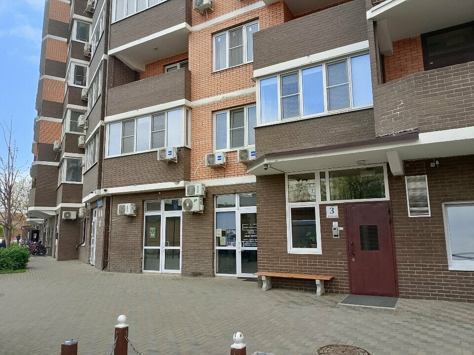 Kuaförler Рузанна мастер-универсал, Krasnodar, foto