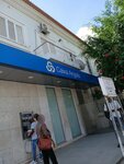 Banco Caixa Geral Angola (Luanda, Rua dos Enganos), banka  Loanda'dan