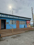 Pelmennaya (ulitsa Lenina No:221, selo Pokrovskoye), fast food  Sverdlovskaya oblastından