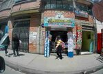 El Conejo Feliz (Department of La Paz, Provincia Murillo, El Alto, Los Andes, Pasaje 27 de Noviembre), fotokopi dükkanları  El Alto'dan