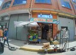 Chifleria Meri (Department of La Paz, Provincia Murillo, El Alto, Calle José Chacón, 255), falcılar ve medyumlar  Bolivya'dan