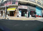 Farmacia Del Valle (Department of La Paz, Provincia Murillo, La Paz, Avenida Illampu, 836), eczaneler  La Paz'dan