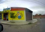 Licoreria Star Yucas (Department of Cochabamba, Provincia de Cercado, Cochabamba, Avenida Isiboro Sécure), alkollü içecekler  Cochabamba'dan