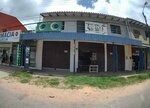 Electronica Sony (Santa Cruz de la Sierra, Distrito Municipal 12, Avenida Los Lotes, 7120), beyaz eşya servisleri  Santa‑Krus'tan