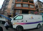 Paye (Department of La Paz, Provincia Murillo, El Alto, Avenida Juan Pablo II, 3390), motosiklet yedek parçaları  El Alto'dan
