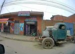 Mena (Department of La Paz, Provincia Murillo, El Alto, Avenida Achocalla), motosiklet yedek parçaları  El Alto'dan