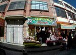 Dña Jhoselyn Santiaguito (Department of La Paz, Provincia Murillo, El Alto, C. Pacajes), falcılar ve medyumlar  El Alto'dan