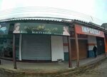 B&f (Santa Cruz de la Sierra, Distrito Municipal 11, Avenida Isabel La Católica, 268), güzellik salonu  Bolivya'dan