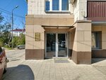 Форс (Dostoevskogo Street No:15), proje enstitüleri, kurumları  Kazan'dan