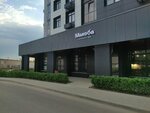 Макеба (Dolgininskaya ulitsa No:8), çömlek atölyesi  Obninsk'ten