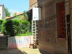 HidroGeoEko Inženjering (Dr Dragoslava Popovica Street No:11A), mühendislik firmaları  Belgrad'dan