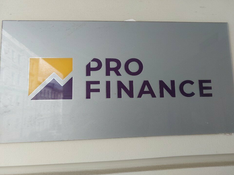 Aracı şirketler Profinance, Moskova, foto