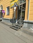 Фиксик. авто (ulitsa Svobody No:89), otomobil yedek parçaları  Samara'dan
