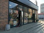 Мишутка (Maksimov Street No:45А/522), çocuk oyunları ve oyuncakları  Kazan'dan