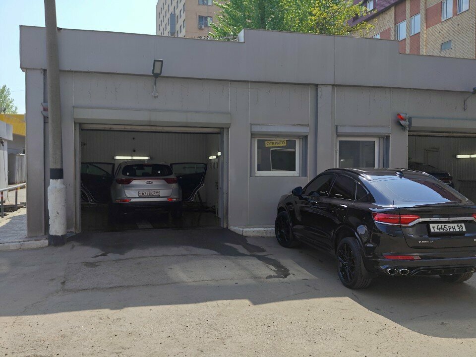Oto yıkama Автомойка 24, Moskova, foto