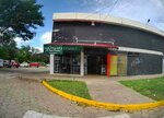 Electronics Shop (Santa Cruz de la Sierra, Distrito Municipal 11, Subdistrito 5, Cnl. F. Romero, 166), elektronik eşya mağazaları  Bolivya'dan